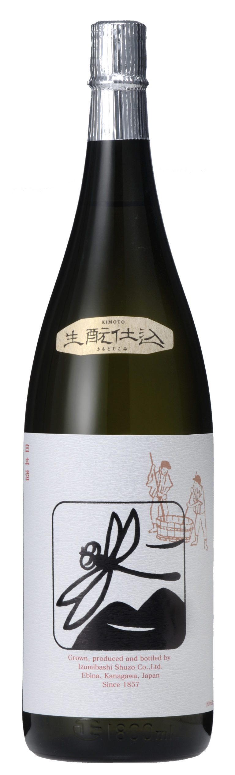 Black Dragonfly Kimoto Junmai - Izumibashi Sake Brewery Co., Ltd.